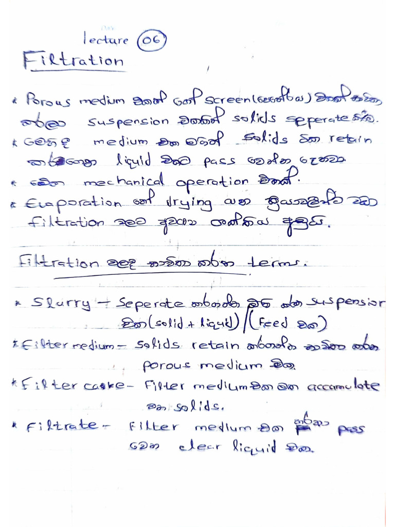 Filtration | PDF