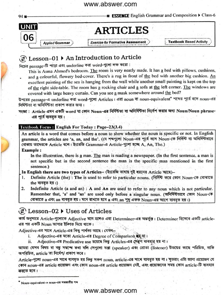 Unit (6) Articles - Class 6 English Grammar Book | PDF