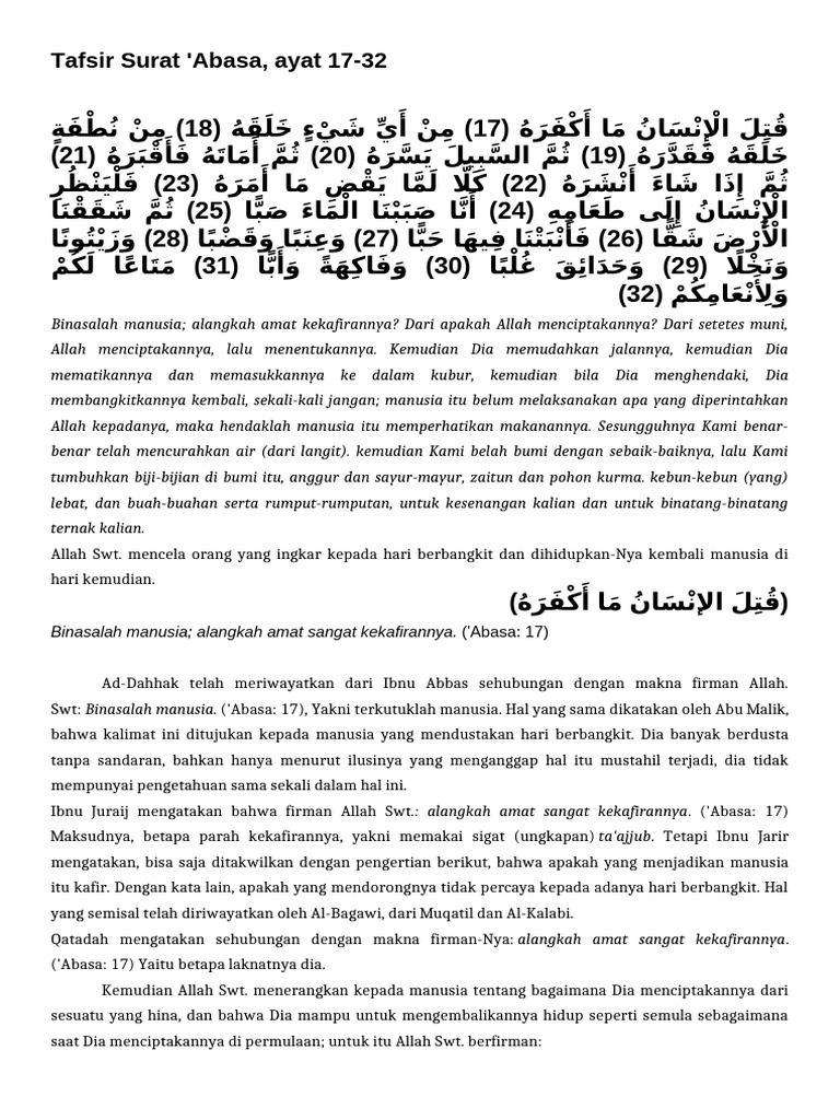 Tafsir Surat Abasa 17 - 32 Ibnu Katsir | PDF