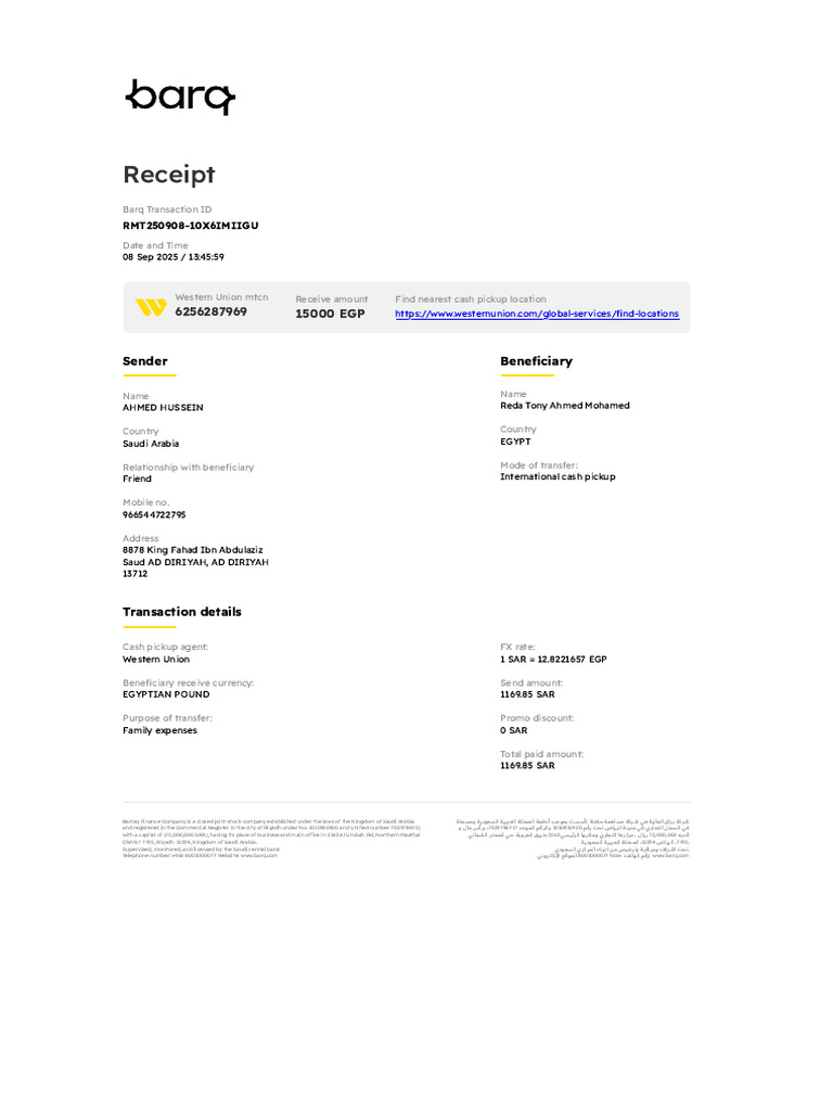 Western Union Receipt for 15000 EGP | PDF | Member States Of The Arab ...