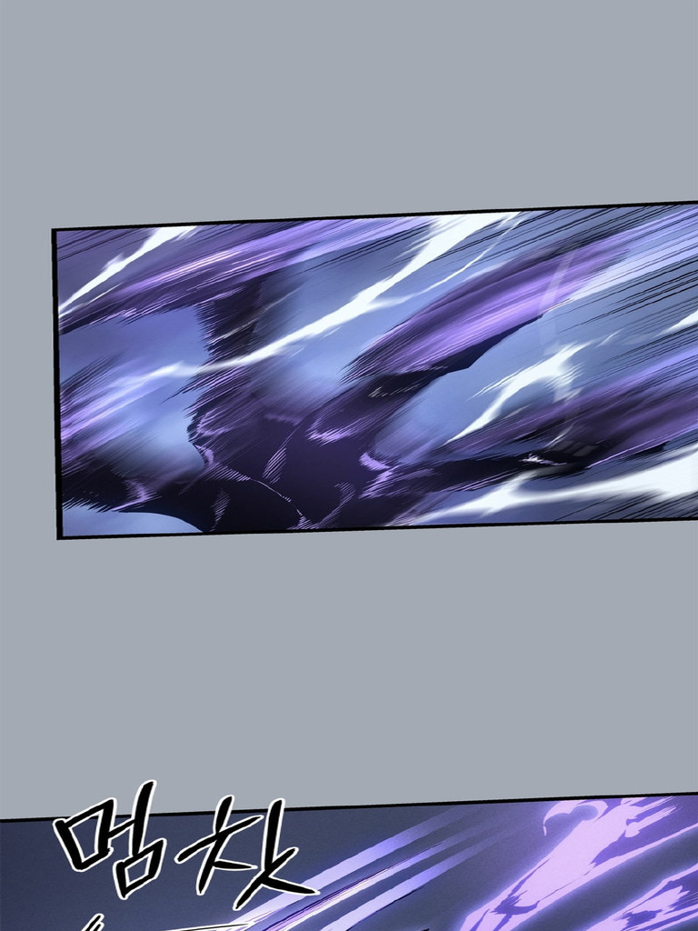 Solo Leveling CH 197 (SD Low) @team - JXG | PDF