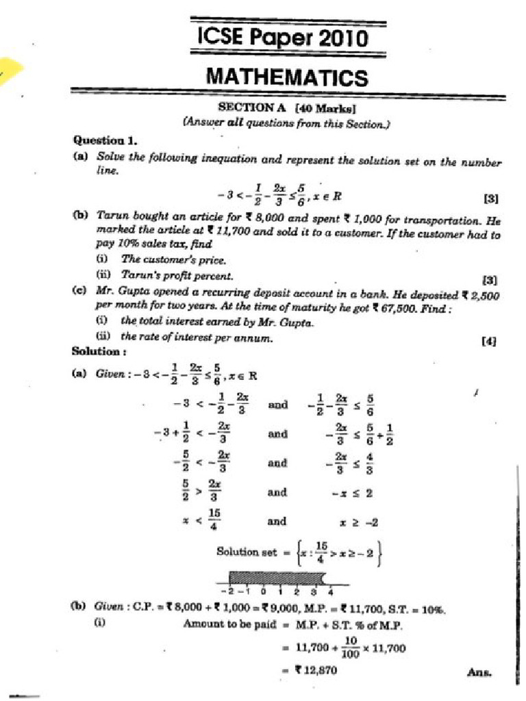 Math Pyq - 2010 | PDF