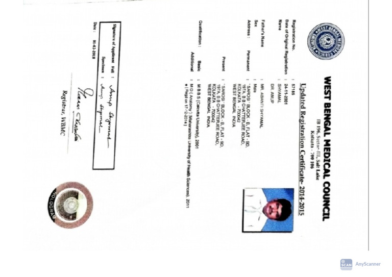 NMC Experience Certificate | PDF