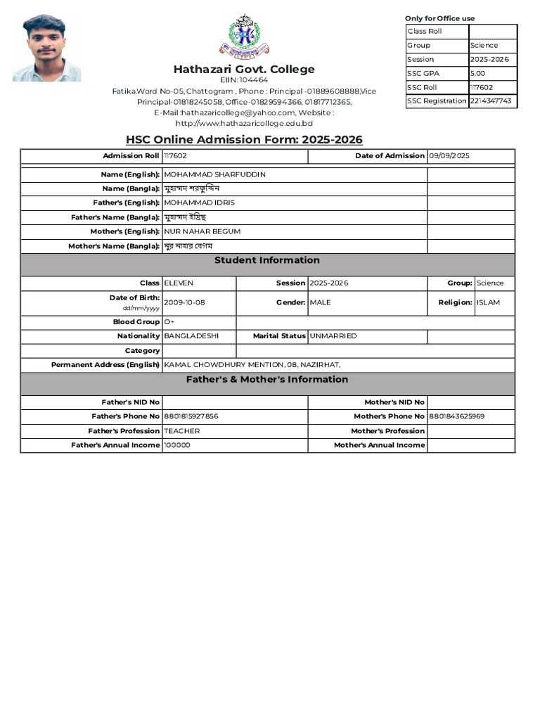 HSC Admission Form Show1 | PDF