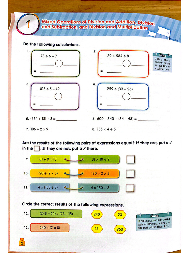 QuizGo-Side by Side Maths 4B | PDF