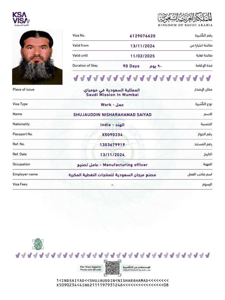 Shujauddin Saiyad-1 | PDF