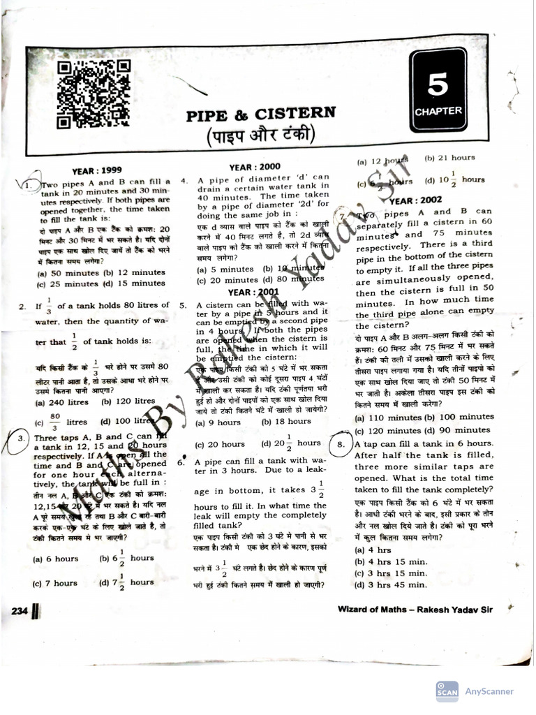 Pipe &cistern | PDF