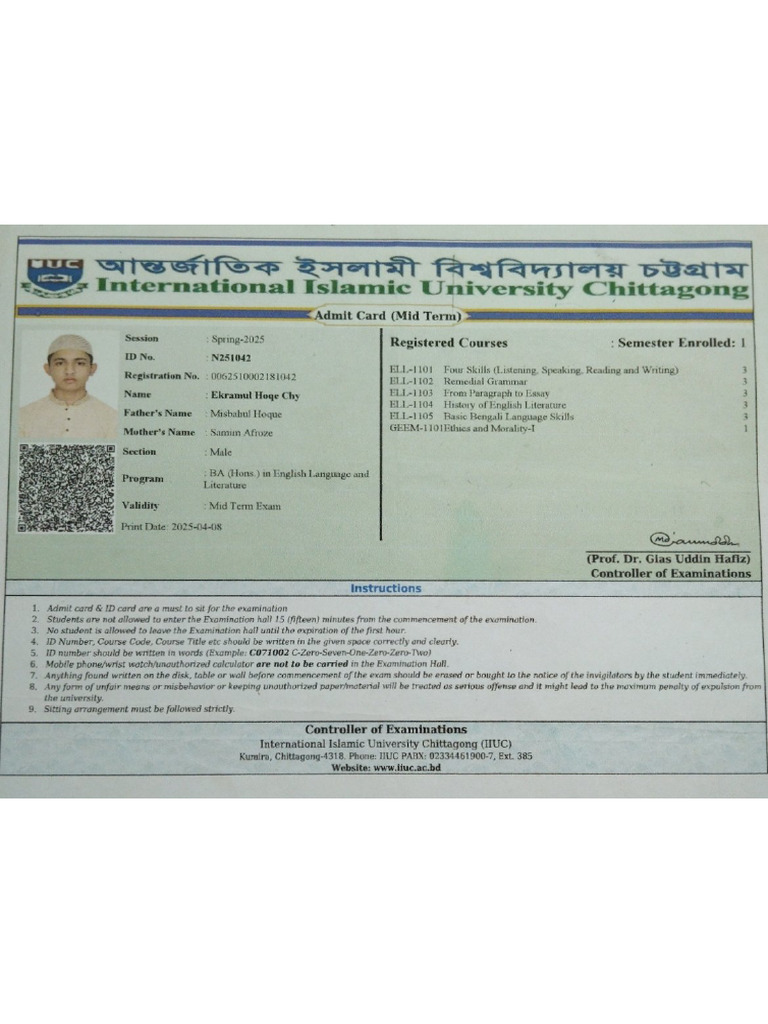 Admid Card | PDF