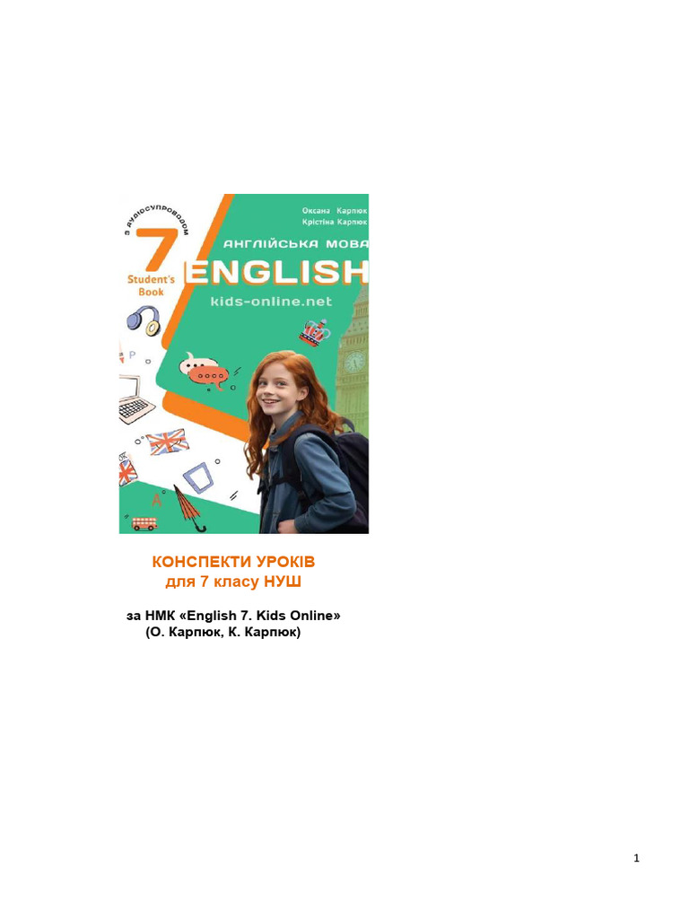 7th Grade English Lesson Plans NUSH | PDF | Question | Vocabulary