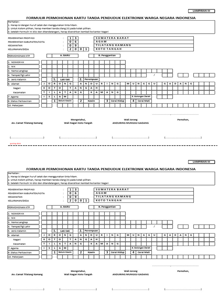 Blanko KTP Elektronik | PDF