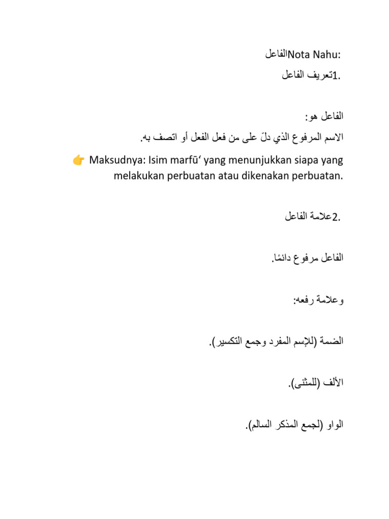 Nota Nahu | PDF