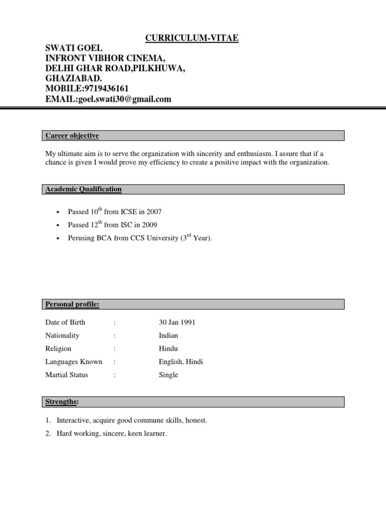 Swati Goel CV - BCA Student Profile | PDF