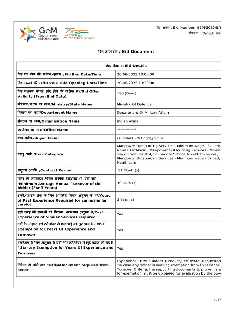 Indian Army Bid for Manpower Services | PDF | Procurement | Auction