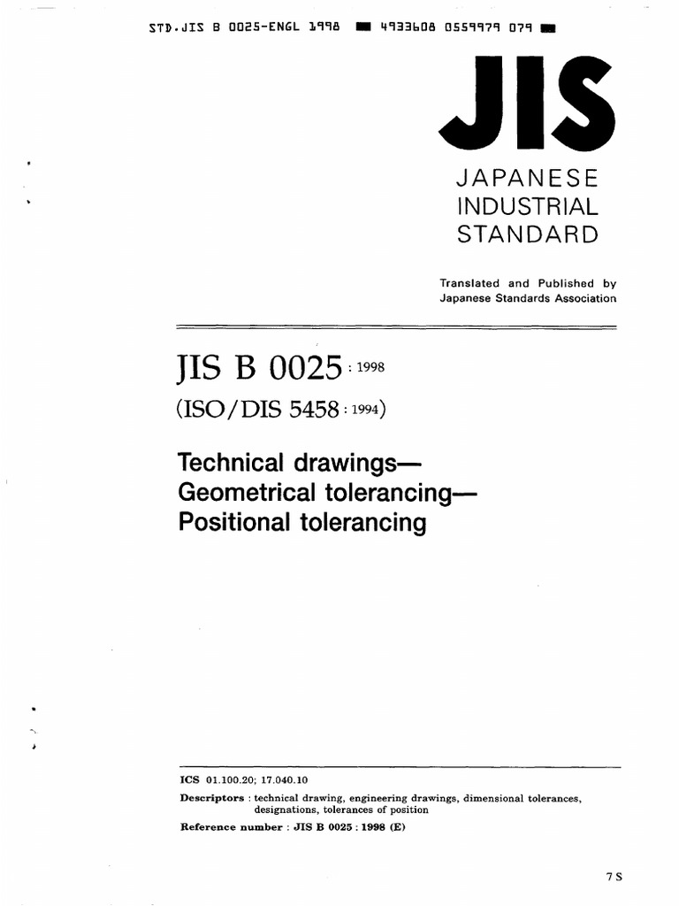 JIS B 0025: Positional Tolerancing Standard | PDF | Engineering ...
