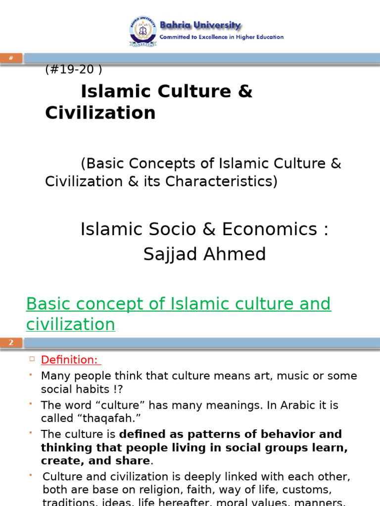 Islamic Culture: Key Concepts & Characteristics | PDF | Quran | Islam