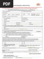 NDMC Online Birth Certificate Name Inclusion | PDF