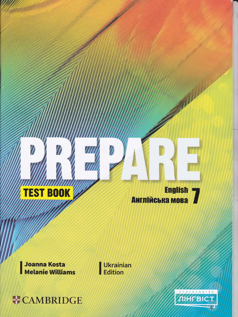 Prepare for 7th Grade English Tests | PDF