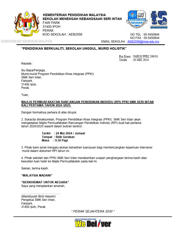 Majlis Permuafakatan RPI PPKI 2024 | PDF