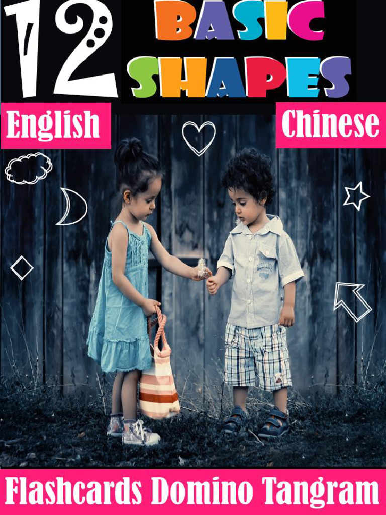 Chinese Shapes | PDF