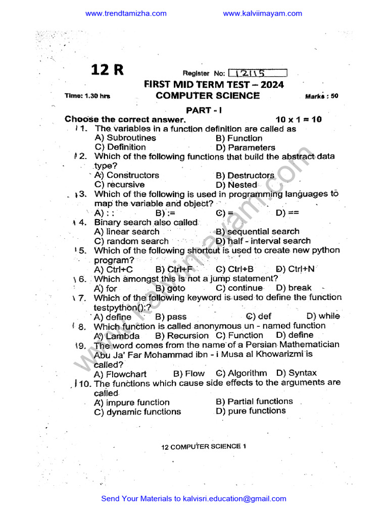 12th Computer Science 1st Mid Term Test 2024 Original Question Paper ...