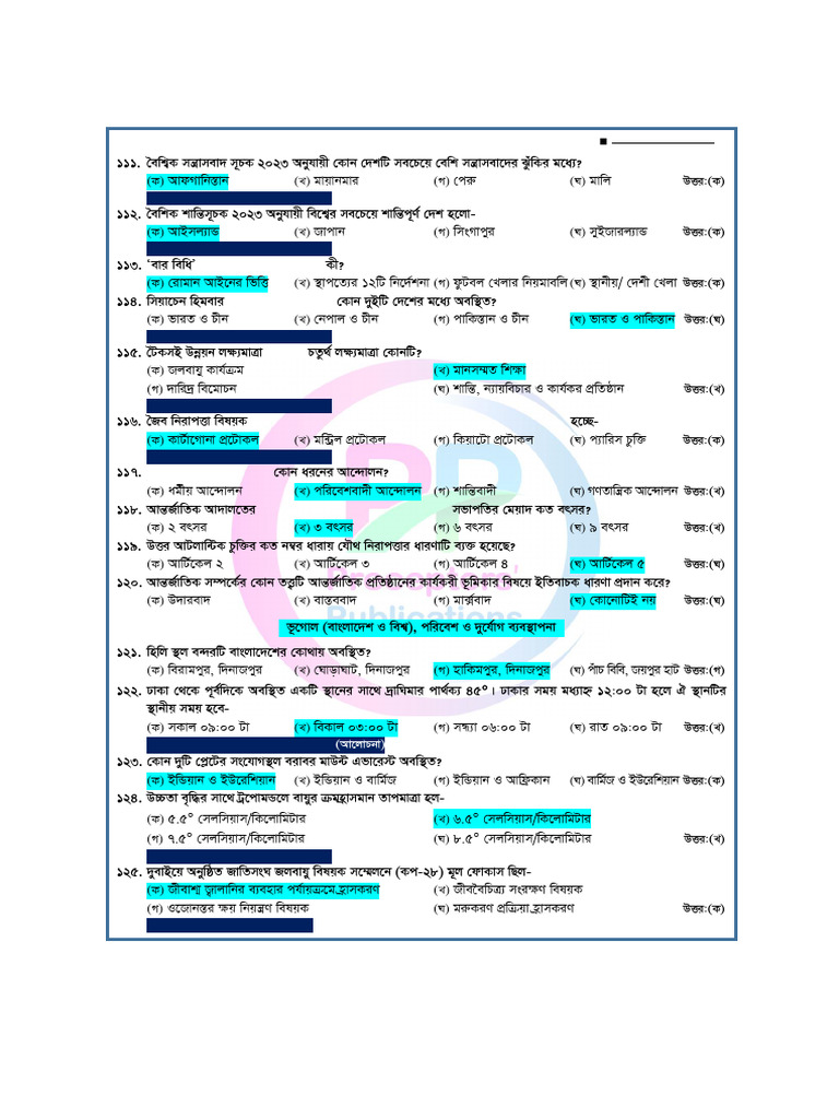46th BCS Preliminary Question (26 April 2024) - Pages-9 | PDF