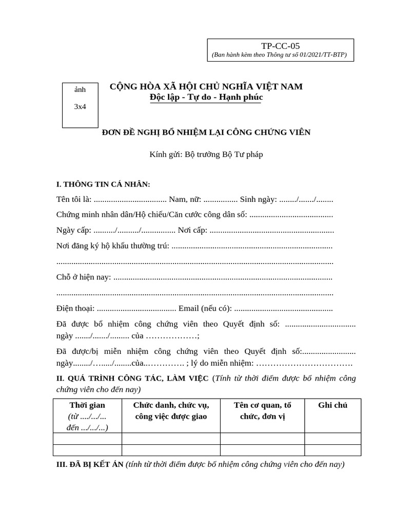 TP CC 05 | PDF