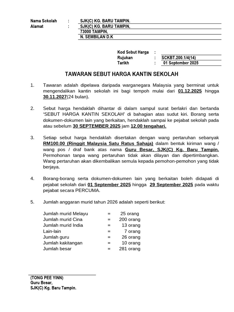 2025 Borang Tender Kantin | PDF