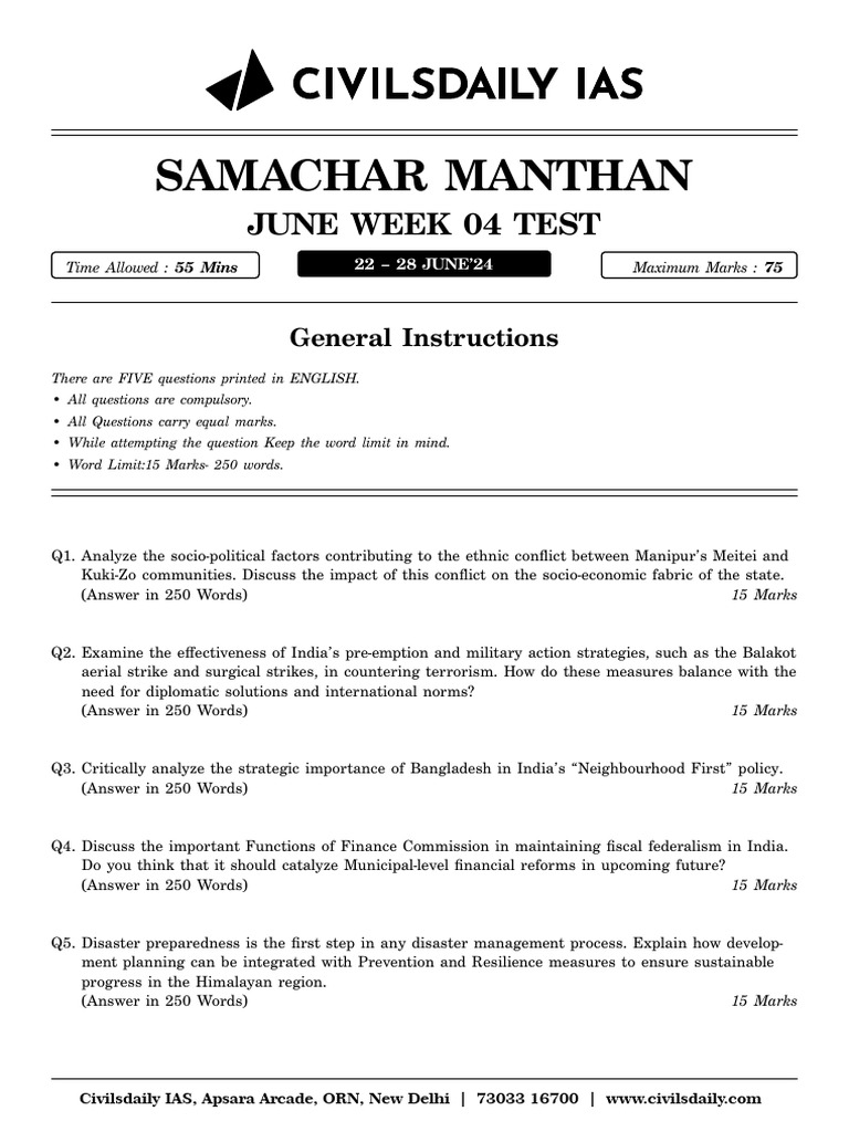 SM June 2024 - Week 4 Test | PDF