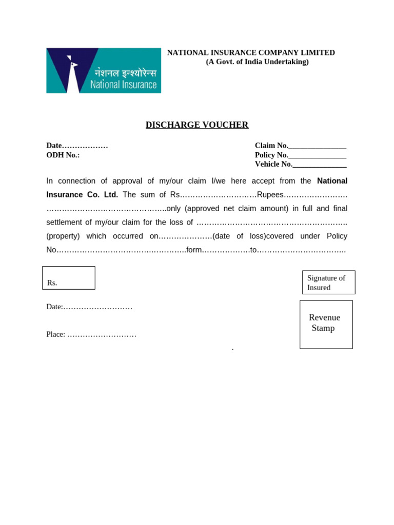 National Insurance Claim Discharge Voucher | PDF