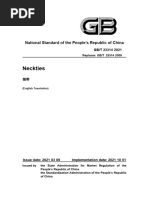 Iso3302-2 2022 | PDF | International Organization For Standardization ...