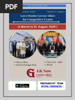 Who's Who in India 2024 Update | PDF | Government Of India | Government