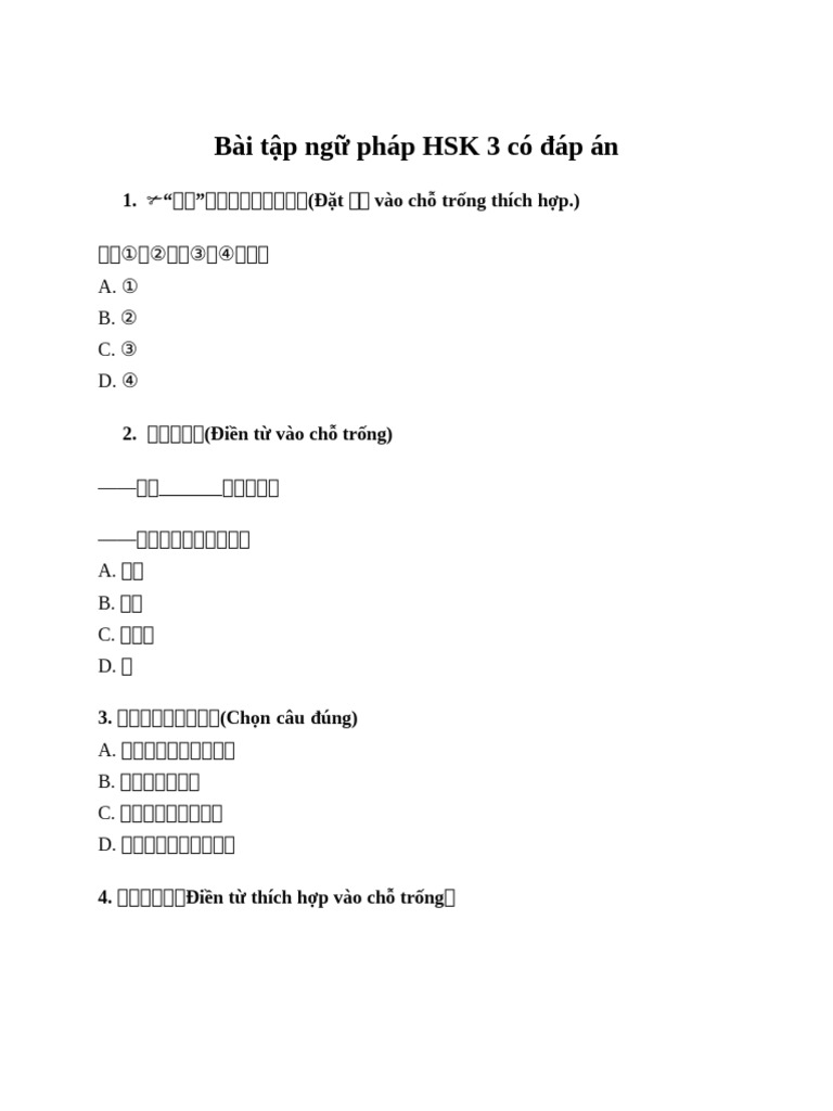 Test HSK 3 | PDF