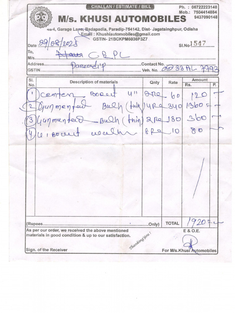 Khusi Auto Mobiles Bill | PDF
