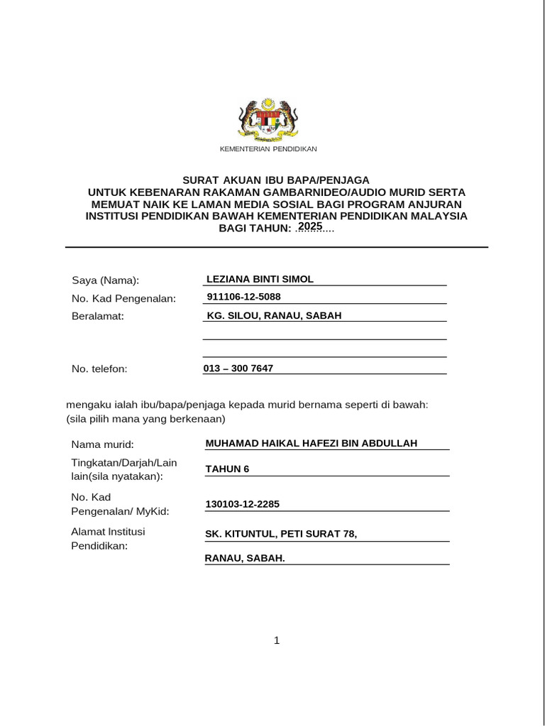 Borang Kebenaran Rakaman | PDF