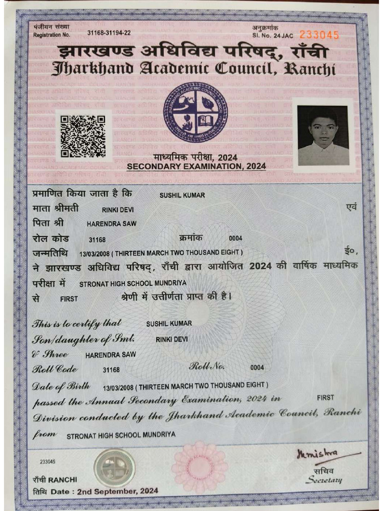 Board Certificate | PDF