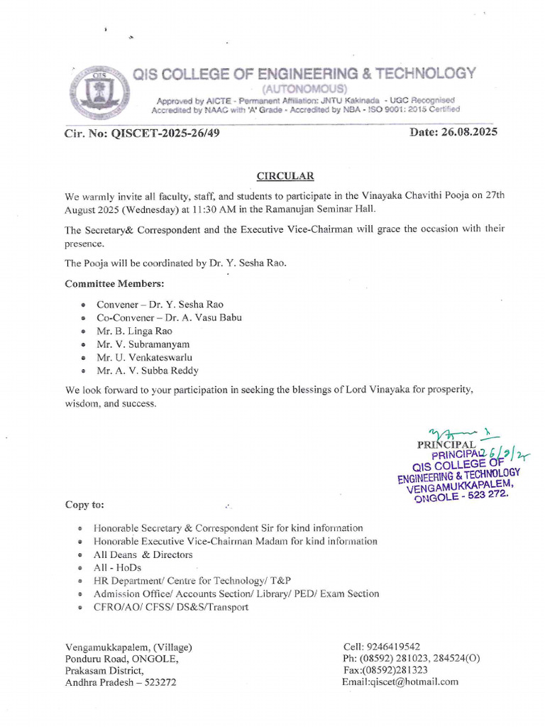 Cir-49 Vinayaka Chavithi Pooja Celebration | PDF