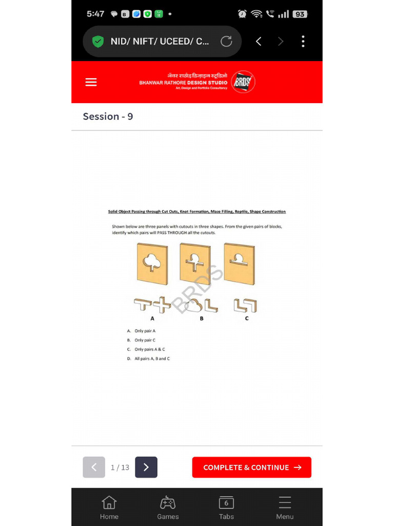 Passing Objects | PDF