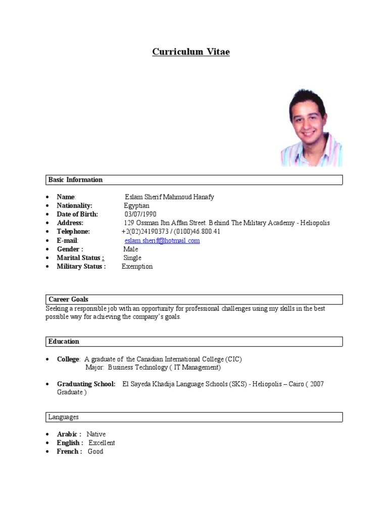 Eslam Sherif's CV | PDF | Career & Growth | Computers