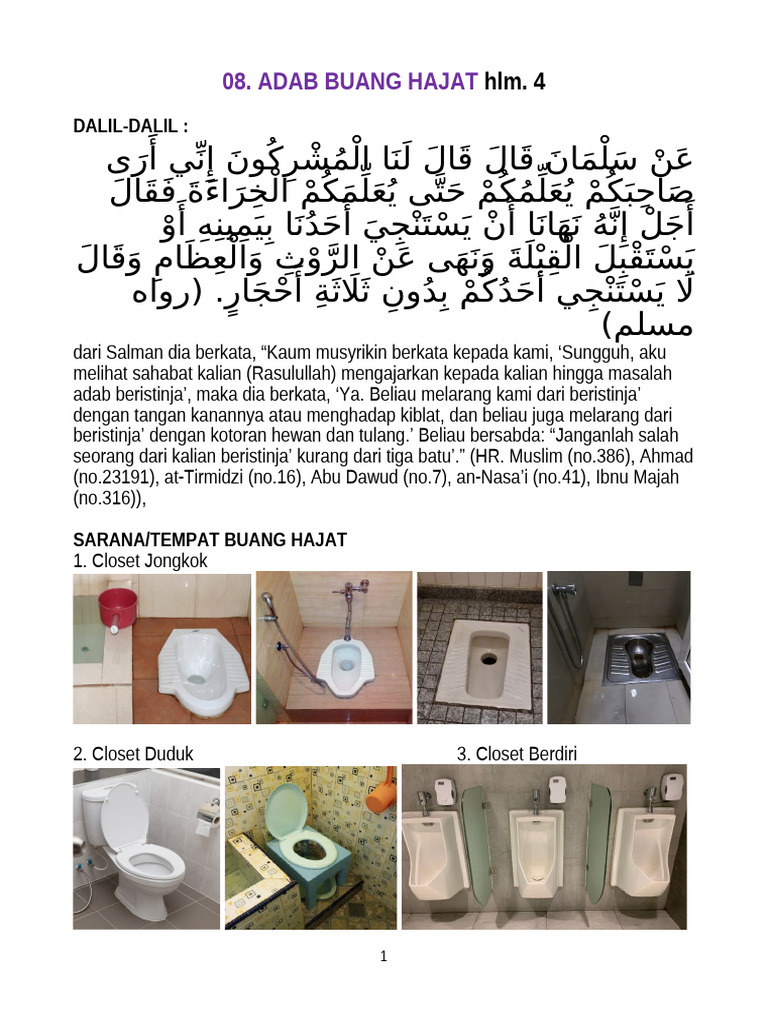 Adab Buang Hajat | PDF