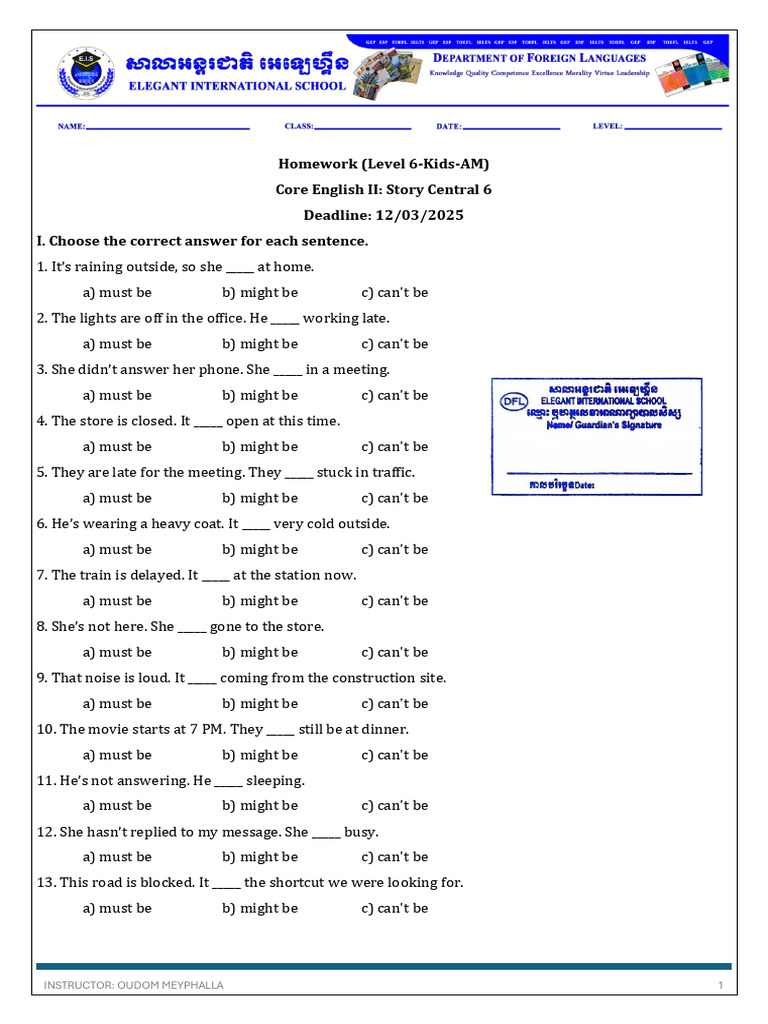 English Homework: Modal Verbs Quiz | PDF