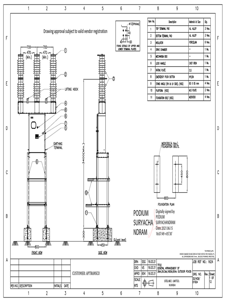 Stelmec VCB Manual and Specifications | PDF | Switch | Mains Electricity
