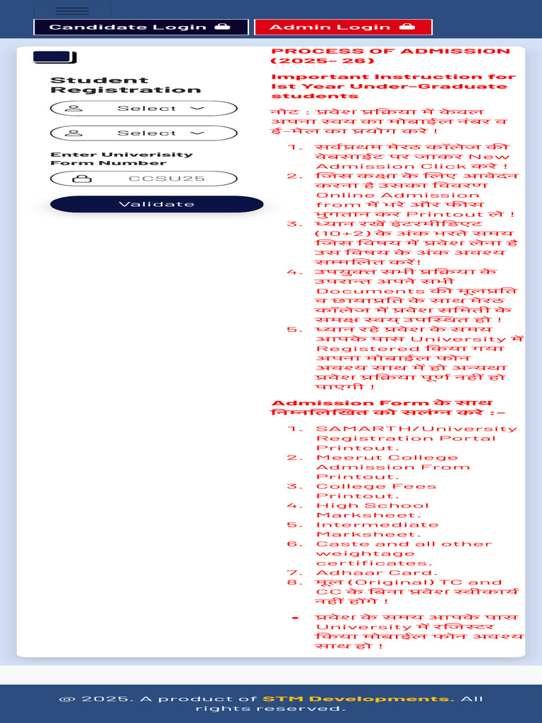 College Name Home Page | PDF