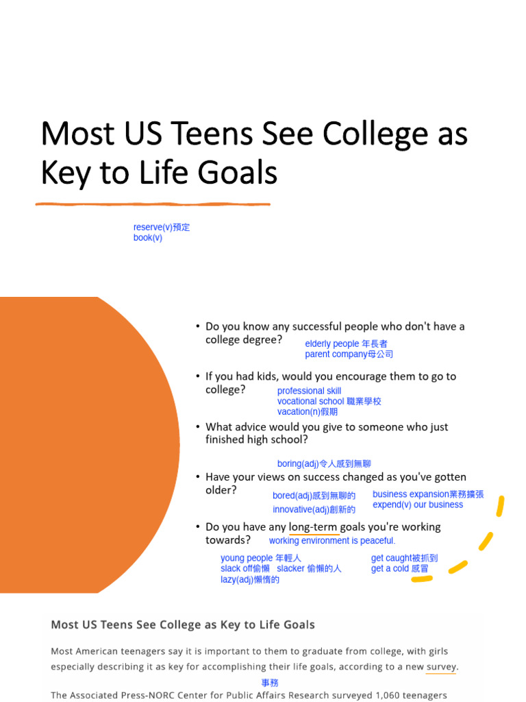 Most US Teens See College As Key To Life Goals | PDF