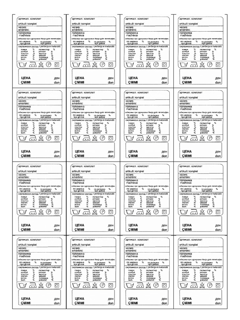 Komp Let | PDF