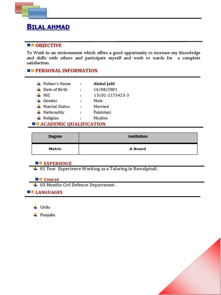 CV of Bilal Ahmad from Rawalpindi | PDF
