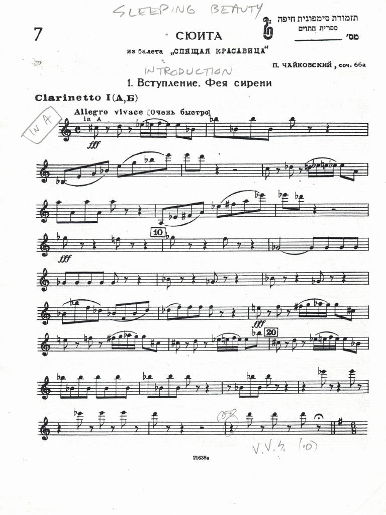 Clarinet I | PDF