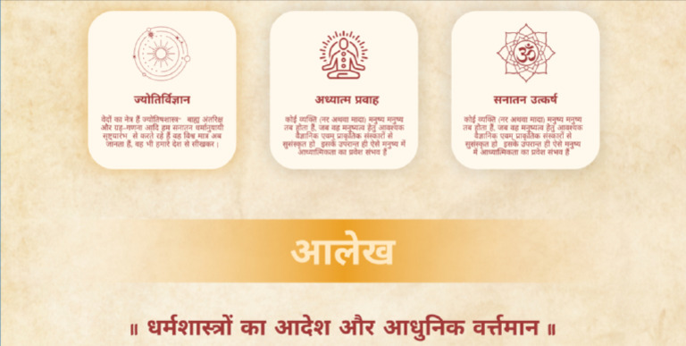 Untitled – Figma (2) | PDF