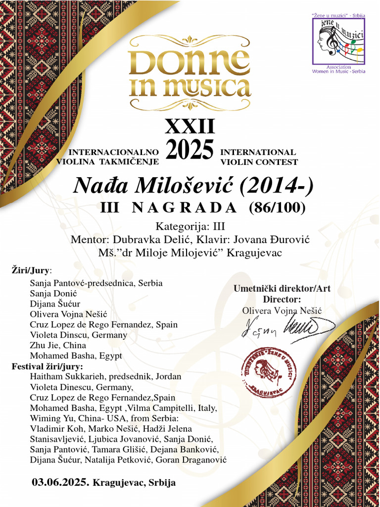 XXII 8. DIPLOMA Nada Miloševic - Ba52b61c E930 41b4 Aed3 50a336a2df0d | PDF
