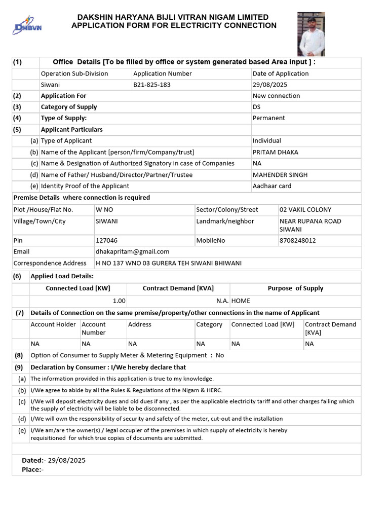 DHBVN New Connection Application Form | PDF | Electrical Engineering ...