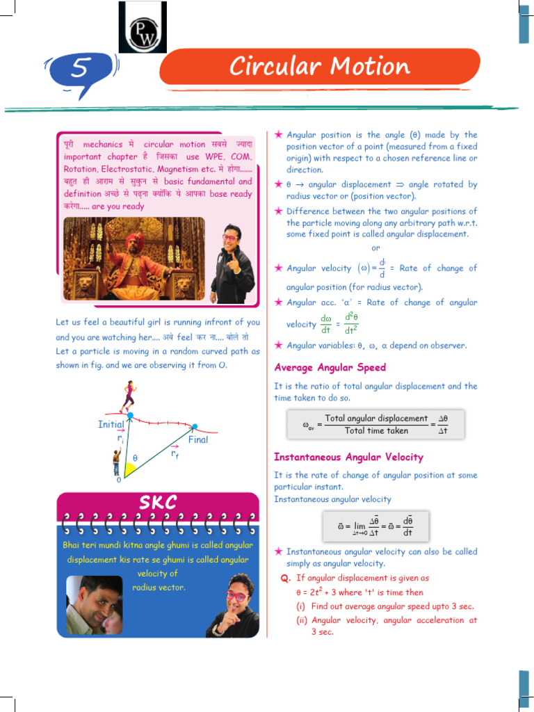 Physics Crush Handwritten Notes 05 | PDF | Acceleration | Velocity